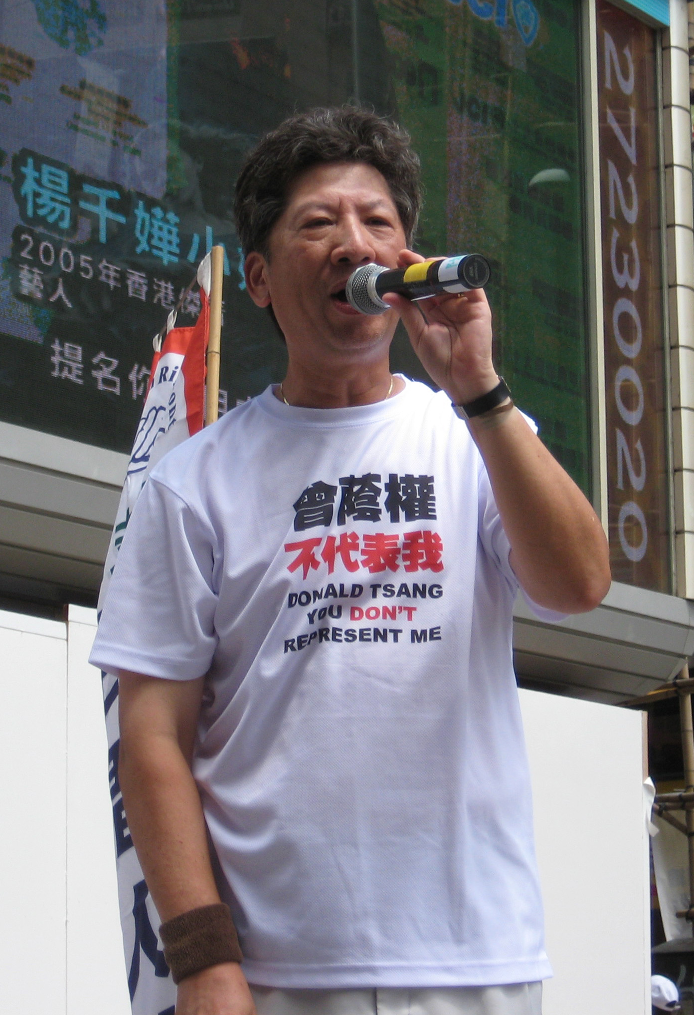 Hong Kong Legco Moderate Democrat Resigns And Re Aligns