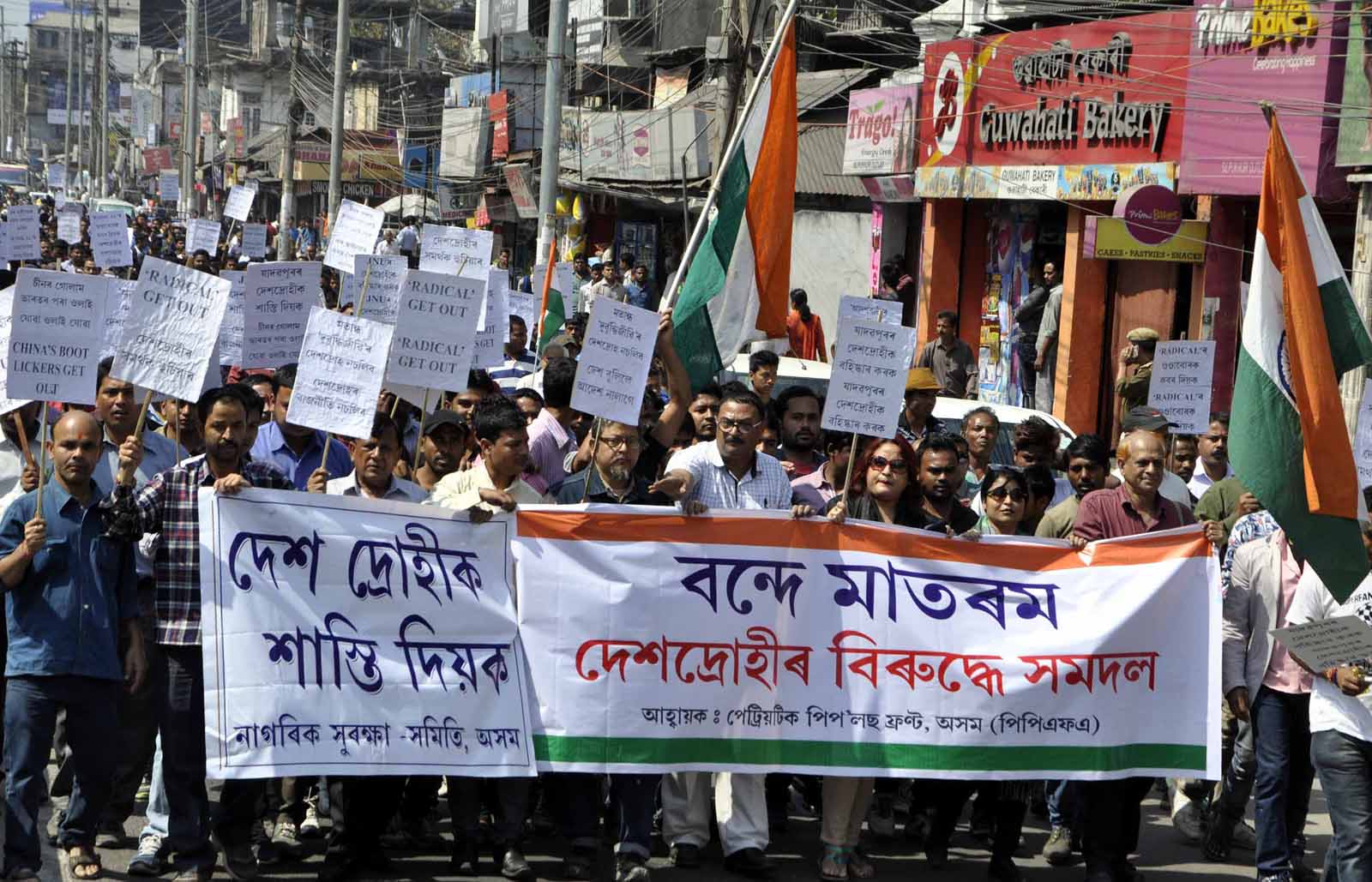 Northeast India: A protest march and its aftermath