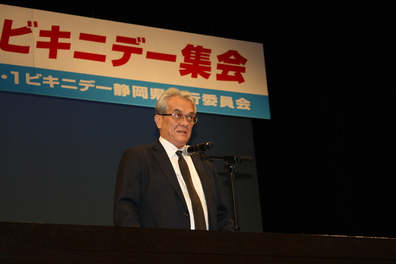 El discurso de Tony De Brum, en el aniversario número 62 de la ...