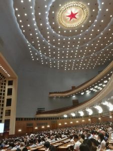 "Learning to be Human": The 24th World Congress of Philosophy Beijing ...