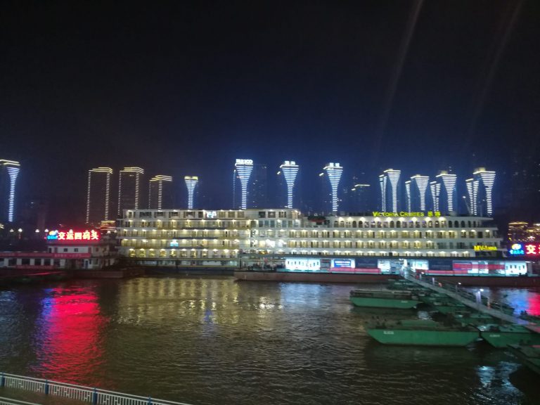 China Experience: Night Cruise on the Yangtze River, Chongqing