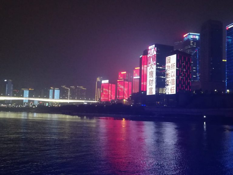 China Experience: Night Cruise on the Yangtze River, Chongqing