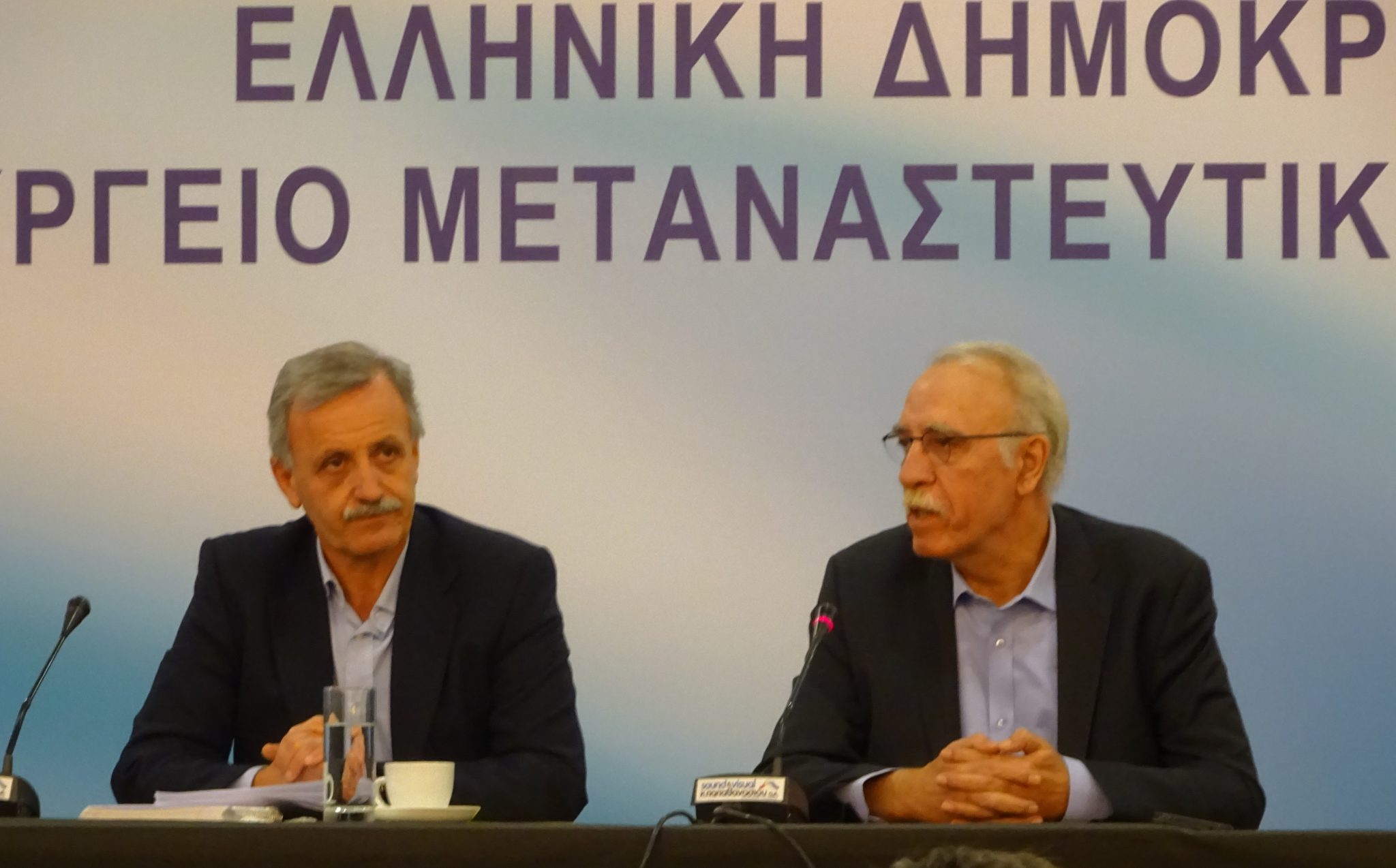 Με προτεραιότητα σε Δήμους - Περιφέρειες η υλοποίηση της Εθνικής ...