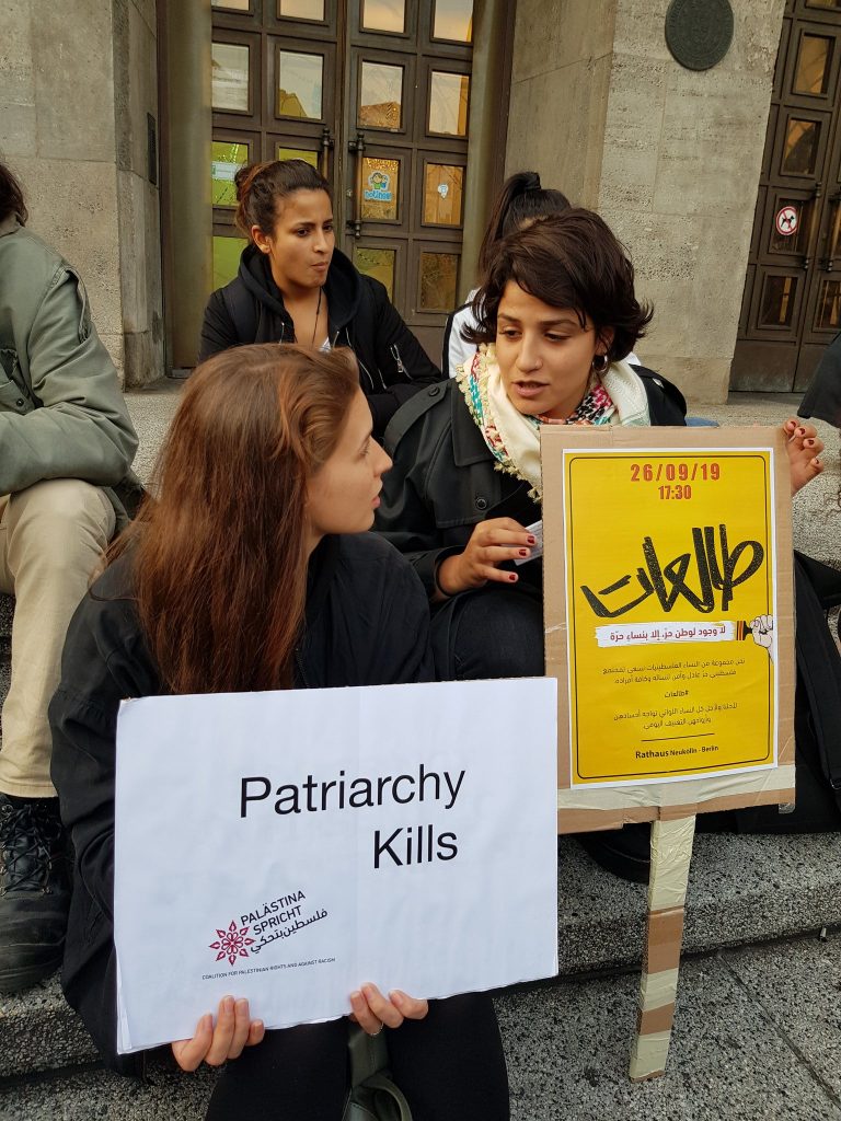 Παλαιστίνη: οι γυναίκες διαδηλώνουν ενάντια στη βία