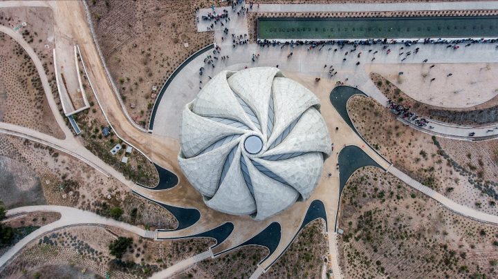 Templo Bahá'í recibe Premio Internacional bienal del Real Instituto de ...
