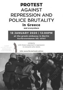 Συγκέντρωση διαμαρτυρίας ενάντια στην καταστολή έξω από την ελληνική ...