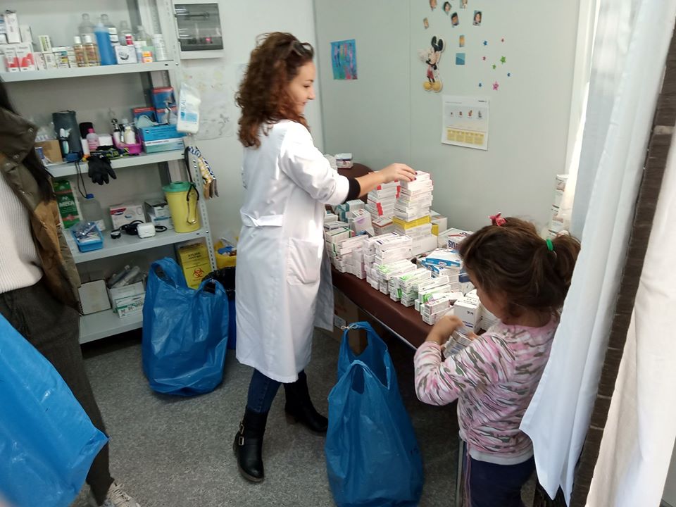 Ο ρόλος των κοινωνικών φαρμακείων τα τελευταία δέκα χρόνια αλλά και ...