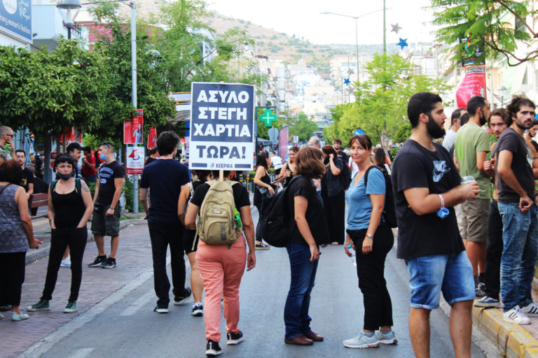 Πορεία για τα 7 χρόνια από την δολοφονία του Παύλου Φύσσα