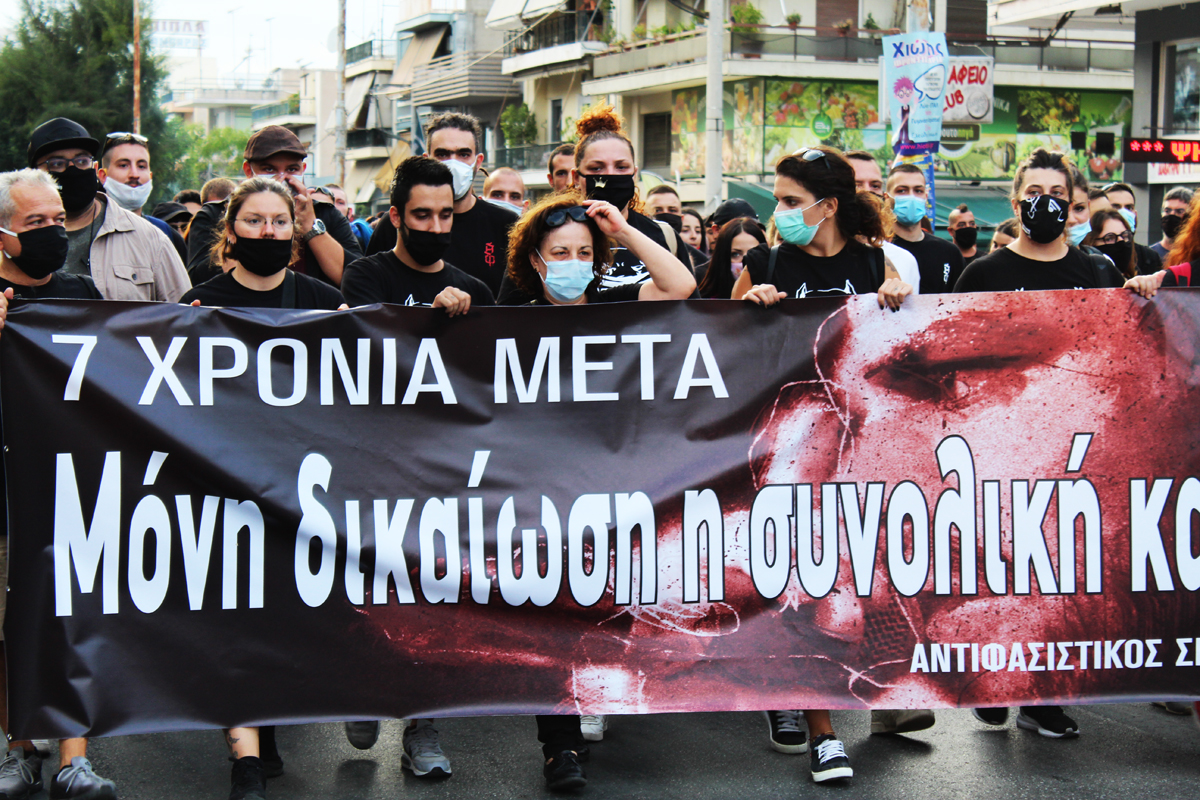 Πορεία για τα 7 χρόνια από την δολοφονία του Παύλου Φύσσα