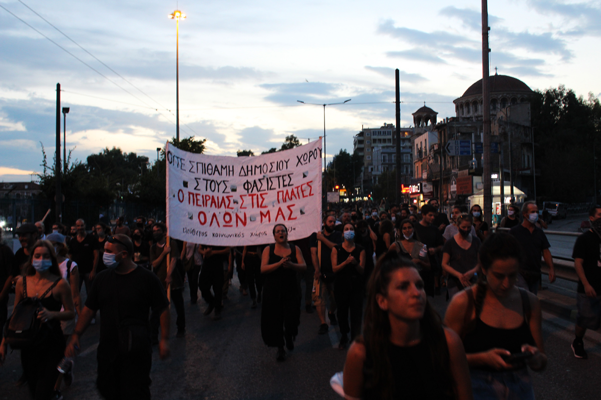 Πορεία για τα 7 χρόνια από την δολοφονία του Παύλου Φύσσα