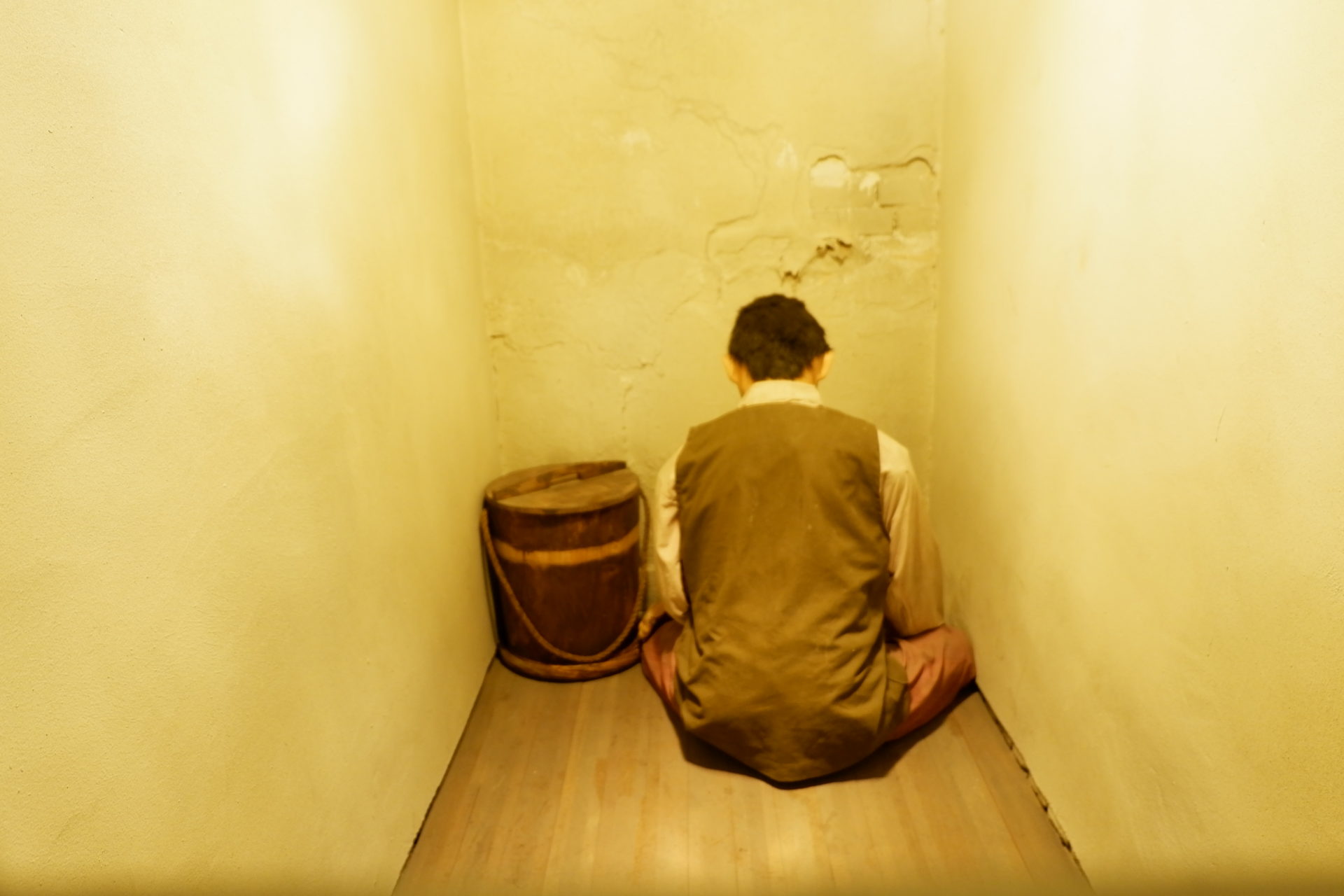A Tale of Similar Dark History Inside Colonial Era Prisons-Korea and ...