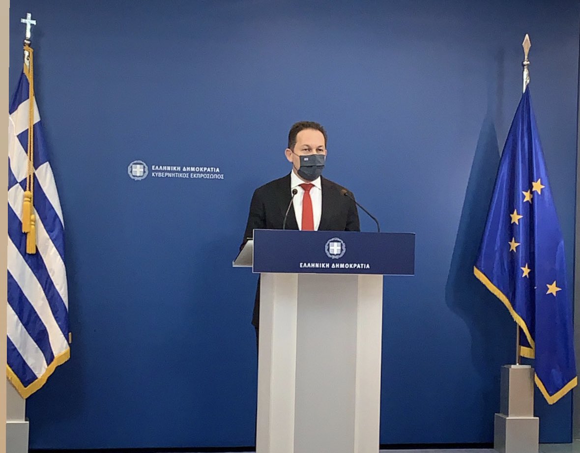 Εκ νέου χρήματα στα κανάλια για κοινωνικό μήνυμα δημόσιας υγείας