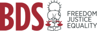 Palestinian BDS National Committee