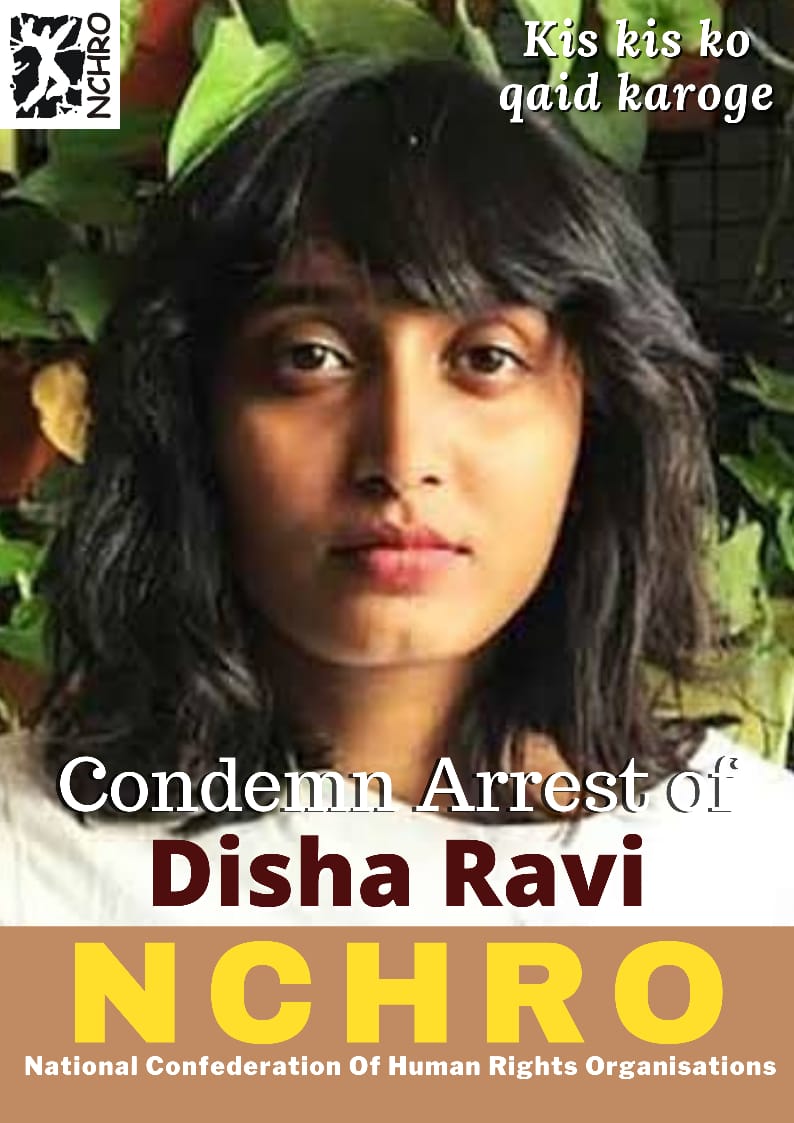 The NCHRO condemns the arrest of activist Disha Ravi