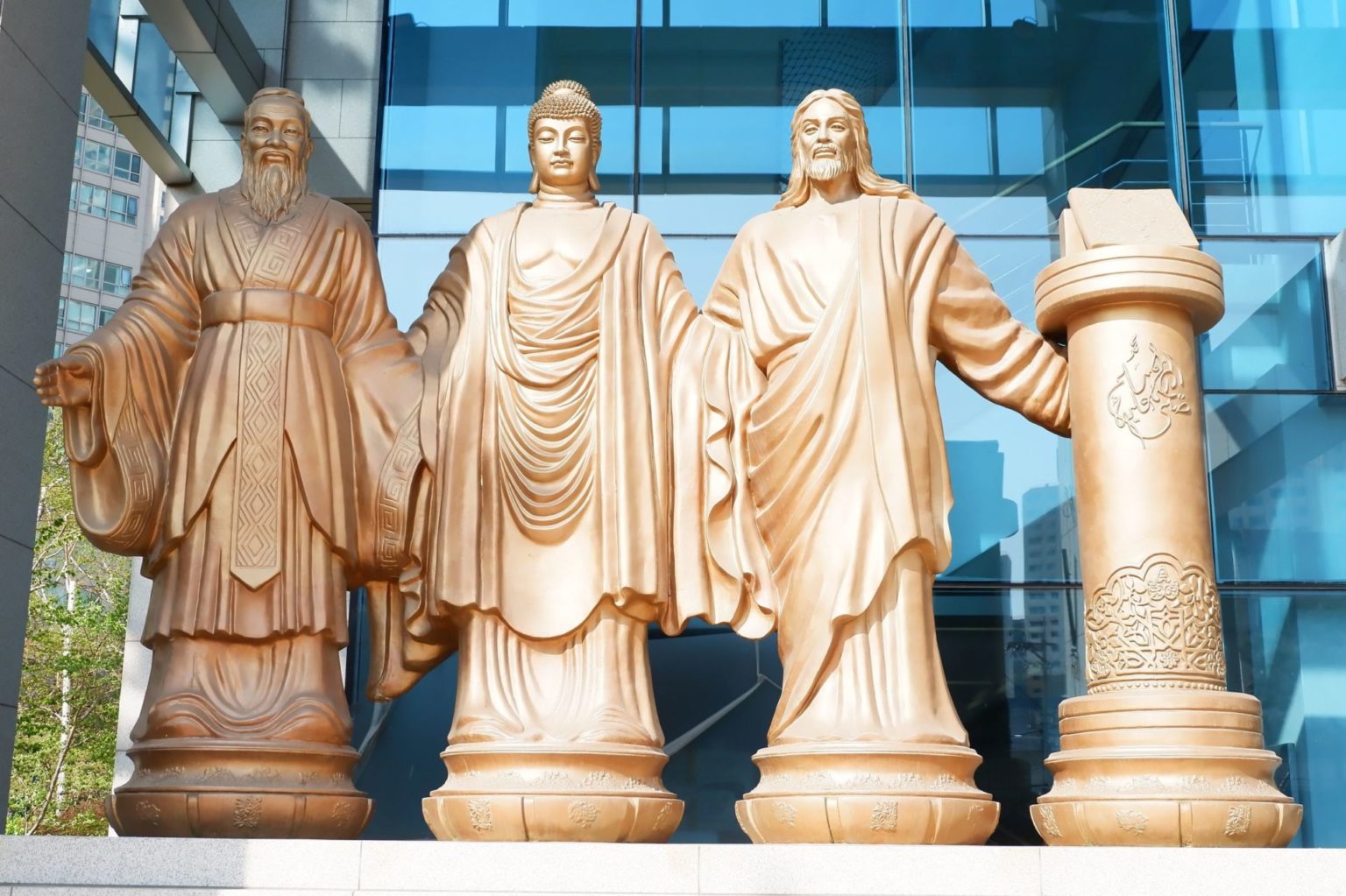 International Golden Rule Day, a worldwide virtual celebration