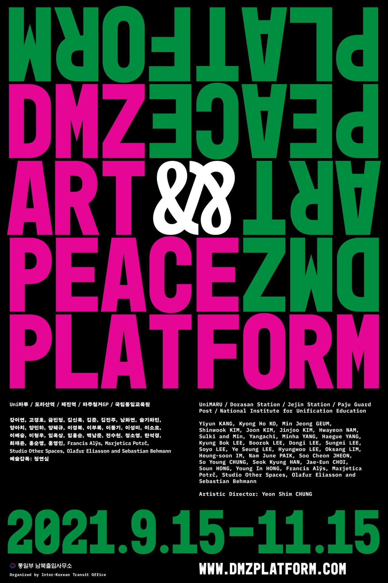 South Korea: 2021 DMZ Art & Peace Platform aspires for a Borderless ...