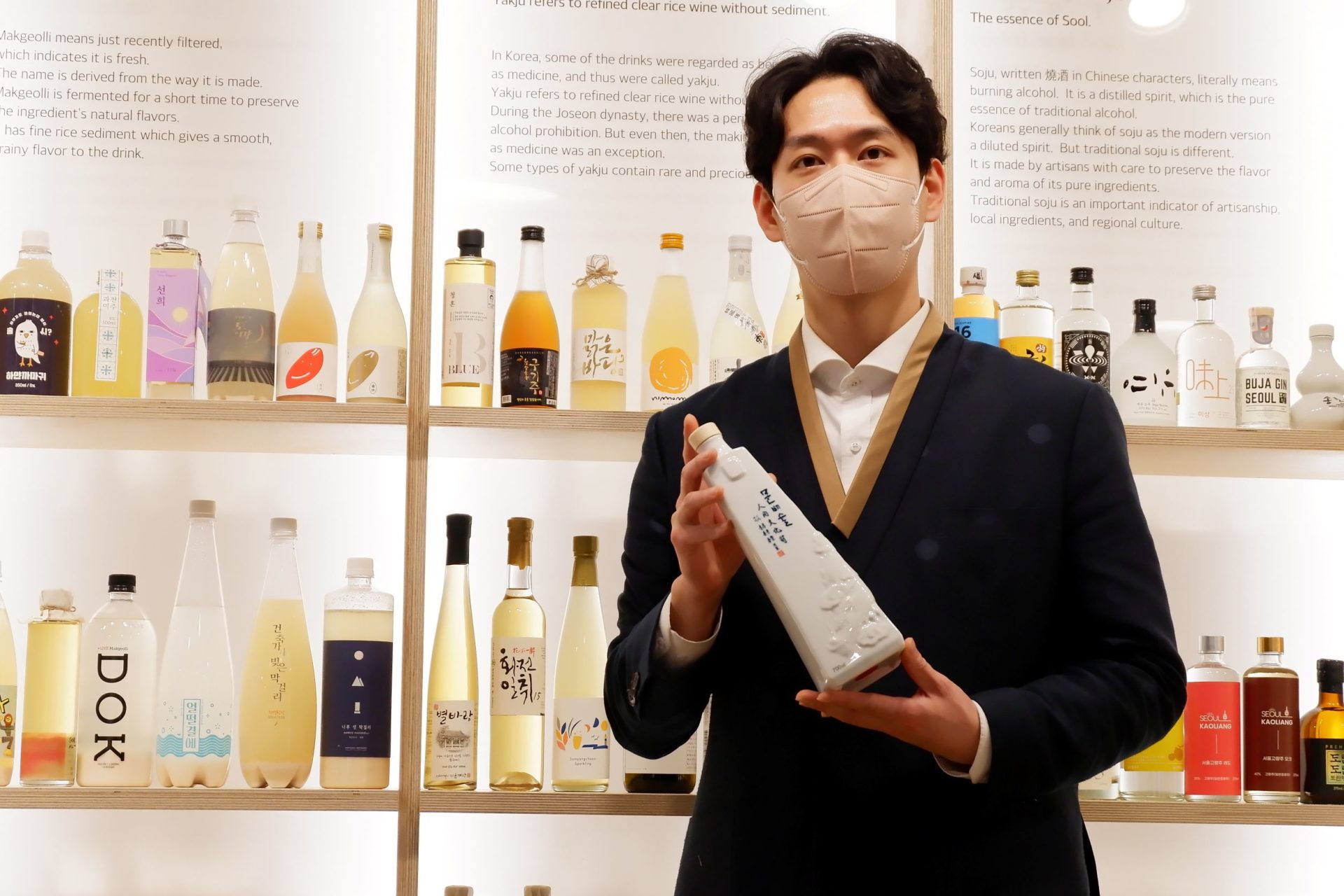 The Sool Gallery: More than just alcohol, it helps connect persons and ...