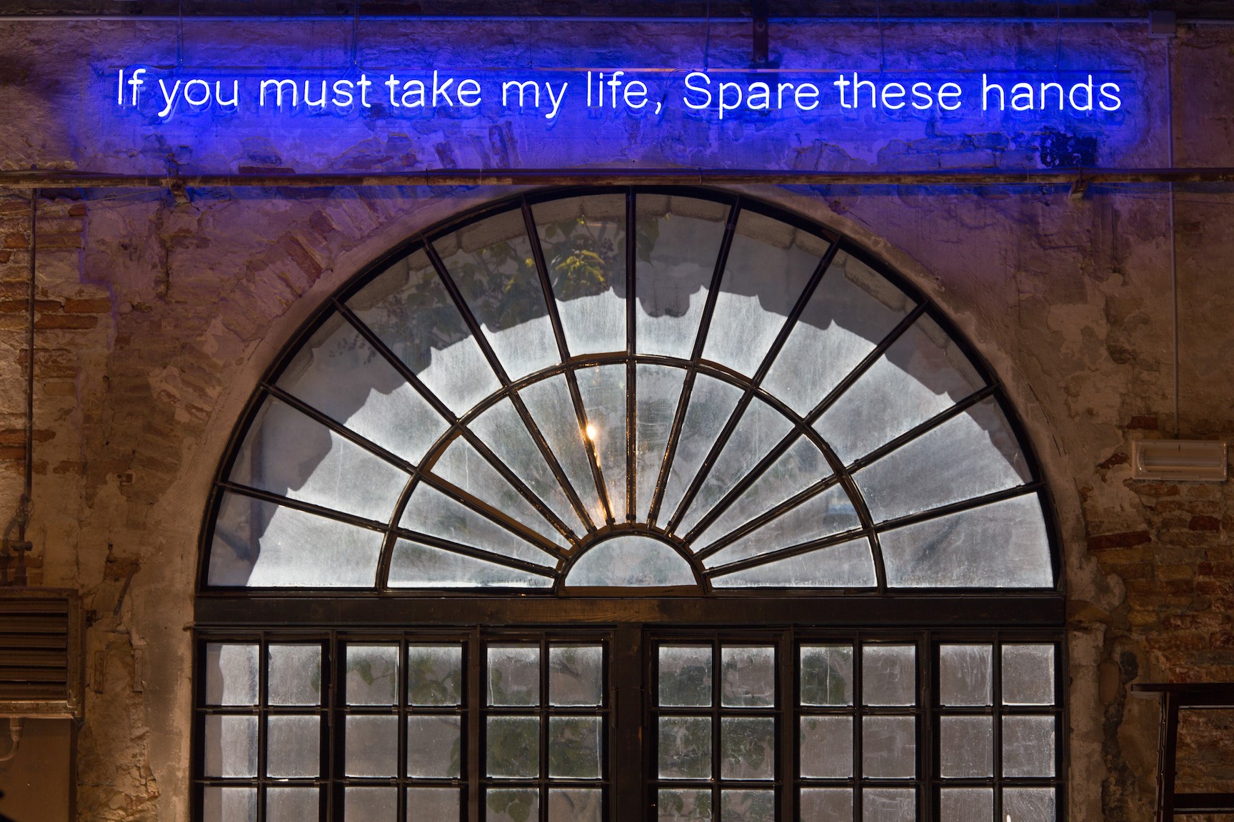 Artist Par Excellence: Lani Maestro