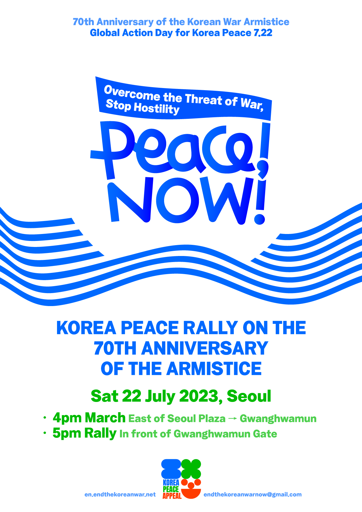 Συλλαλητήριο ειρήνης στην Κορέα για την 70ή επέτειο της ανακωχής του ...