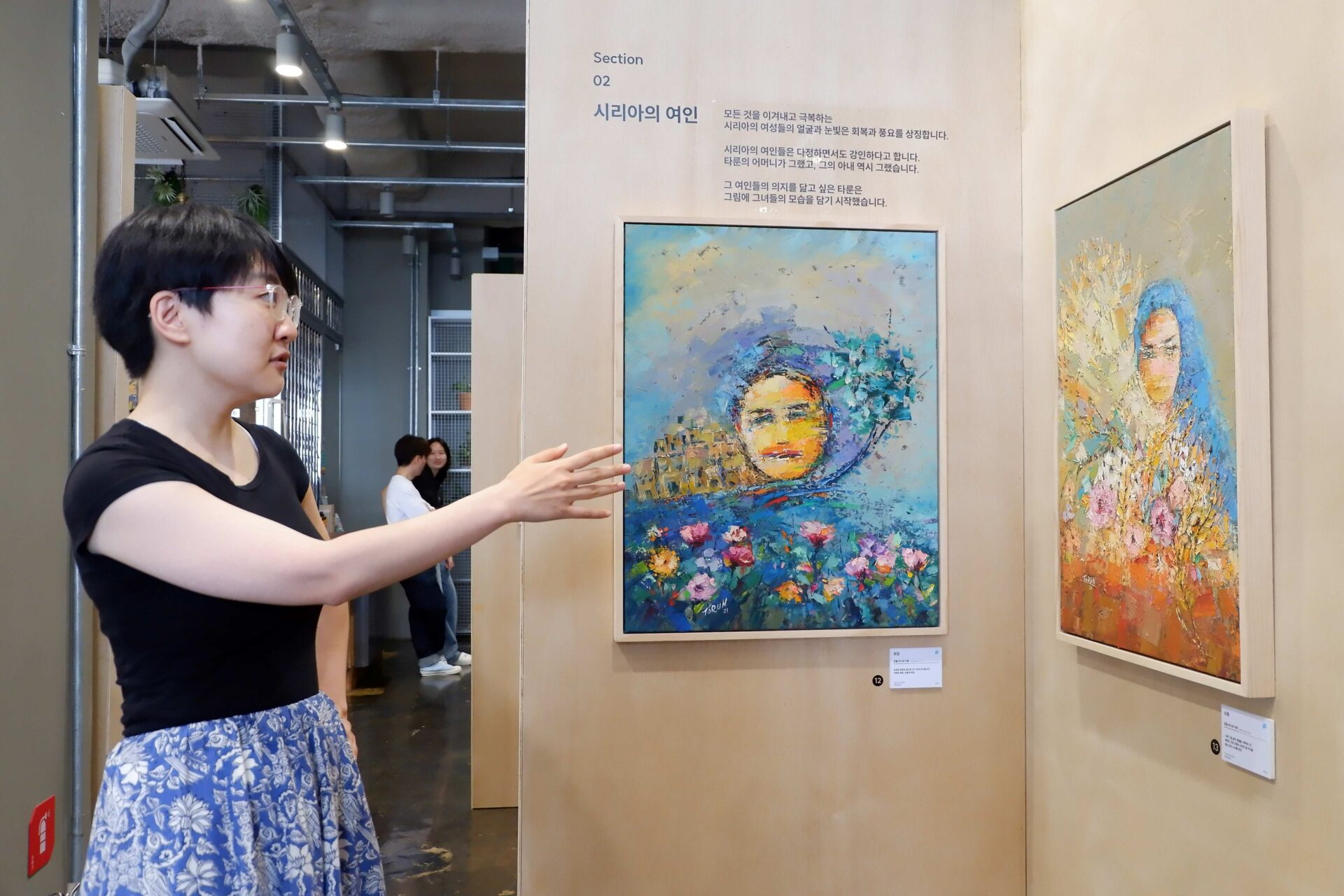 “Peace in Torun's Memory”: Exhibition by a Syrian Refugee Artist in Korea